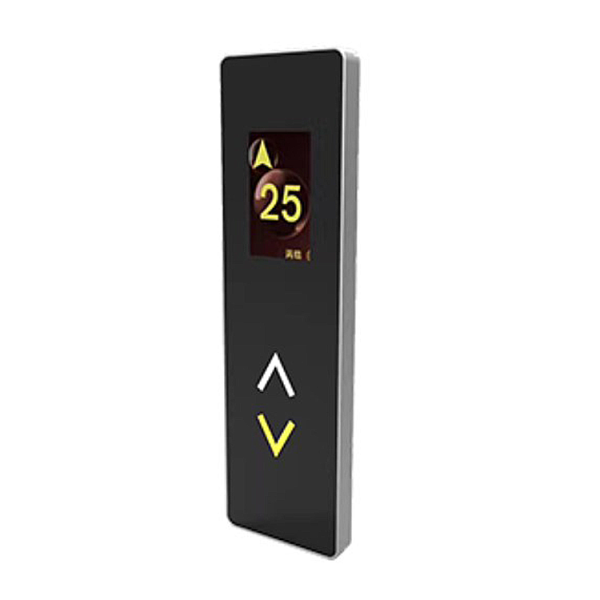 LOP (Landing Operating Panel) - Eyezon Elevators